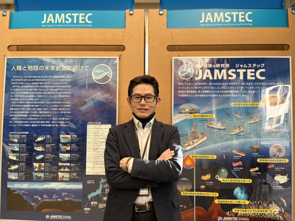 ポスター「一家に1枚 海～その多様な世界～」について JAMSTEC 海洋研究開発機構 広報課 課長代理 市原 盛雄さんのインタビュー① ...